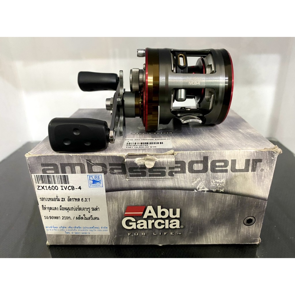 รอกเบส Abu Garcia Morrum ZX1600-IVCB-4 | Shopee Thailand