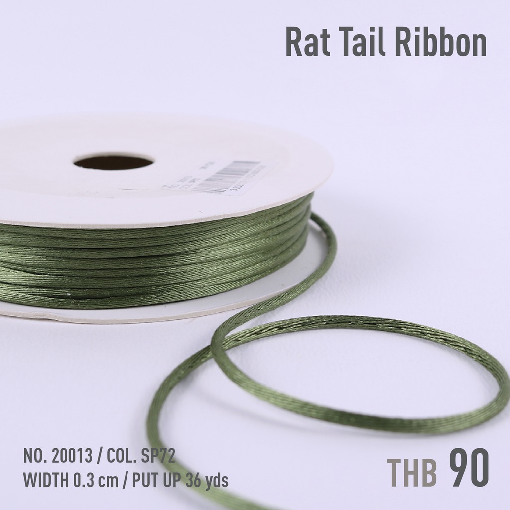 MOMOTARA No.20013 (ชุดที่ 2) ริบบิ้นหางหนู Rat Tail Ribbon ขนาด 0.3 CM ...