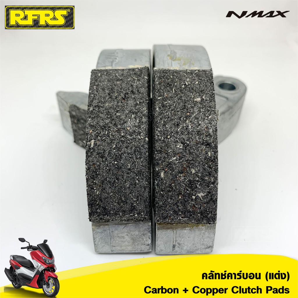 PCX CLICK 125-150i ADV 150 AEROX NMAX คลัชคาร์บอน ผสม ทองแดง สินค้า ...