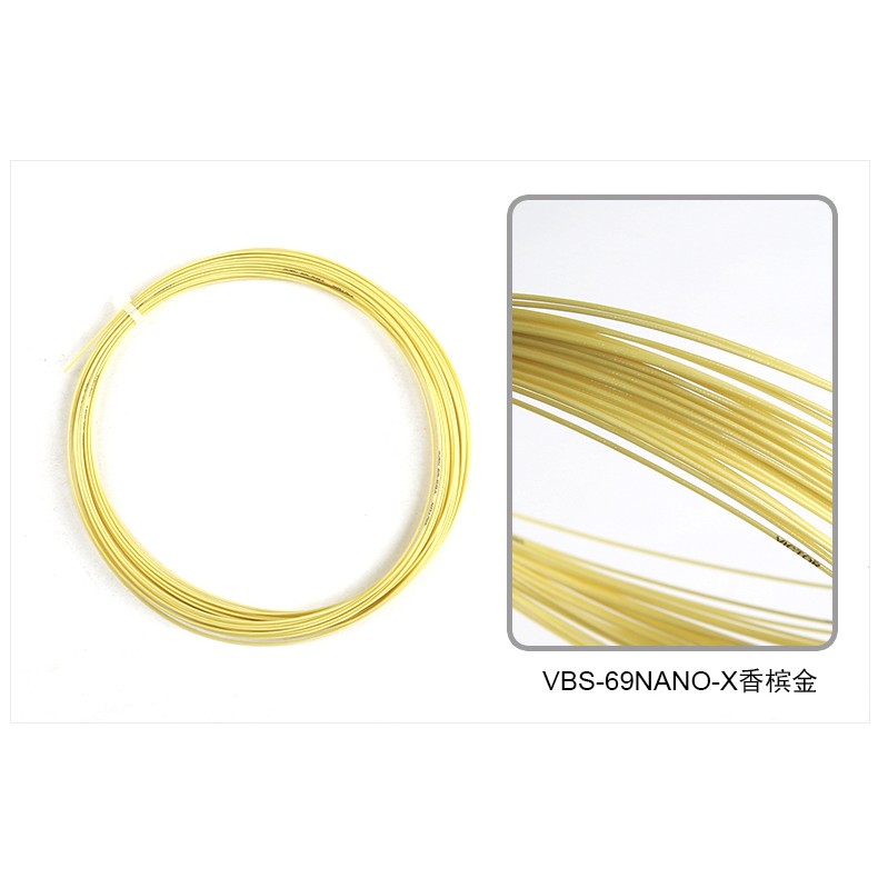 VICTOR สายเอ็นแบดมินตัน รุ่น VBS-69N | Shopee Thailand