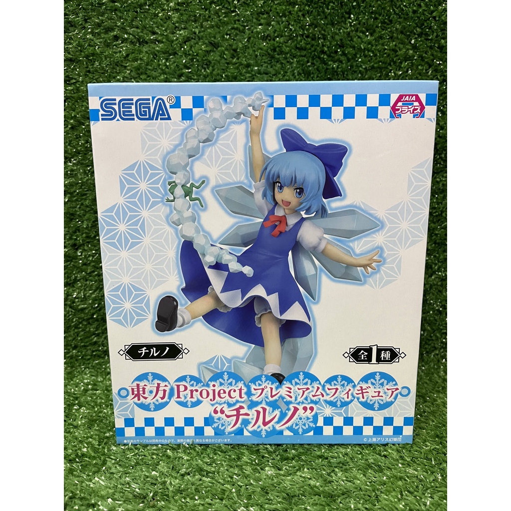 Touhou Project - Cirno - PM Figure (SEGA) ฟิกเกอร์ | Shopee Thailand