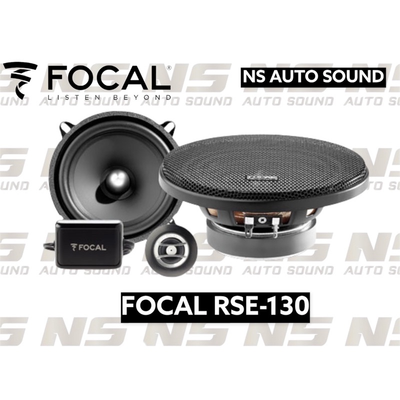 ลำโพงแยกชิ้น 5นิ้ว Focal RSE-130 Auditor 5-1/4" 2-Way Component ...