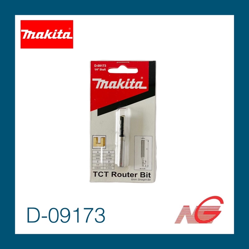 ดอกเร้าเตอร์ STRAIGHT BIT 1/4" MAKITA D-09173 | Shopee Thailand