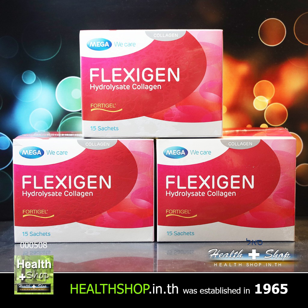 MEGA Flexigen 3x15sac (45ซอง) (2 free 1) ( Fortigel Hydrolysate ...