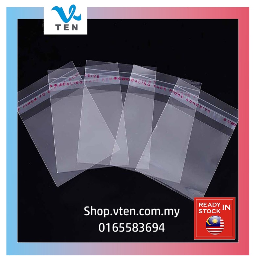 9 X 13 ซม. (10+3) Self Adhesive Seal OPP Bag Pouch OPP袋子 ถุงบรรจุภัณฑ์ | Shopee Thailand