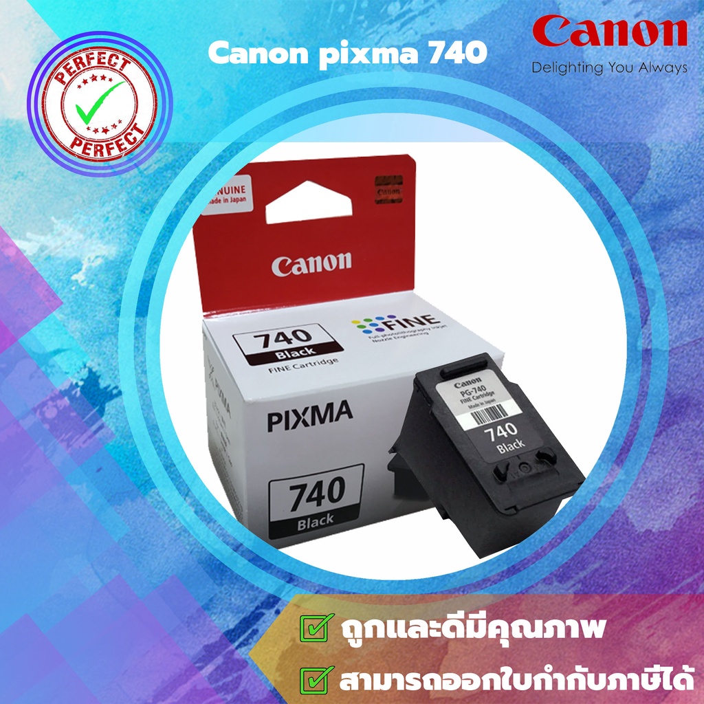 Canon Pixma 740 Original Ink Cartridge หมึกแท้ 100% (Black) | Shopee ...