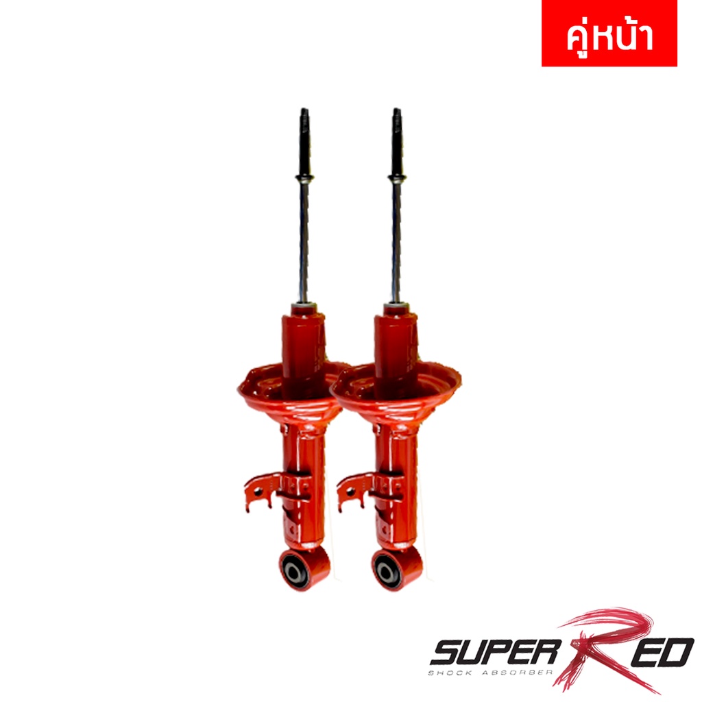 KYB โช๊คอัพ Toyota vios ncp93 Gen2 โตโยต้า วีออส เจน2 ปี 2007-2012 ...