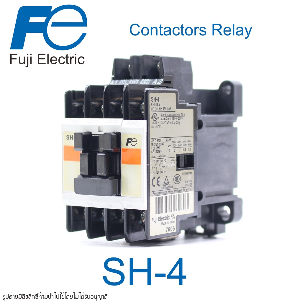SH-4 FUJI SH-4 Industrial Relays FUJI ELECTRIC SH-4 Relays SH-4/4 SH-4/8 SH-5/5 | Shopee Thailand