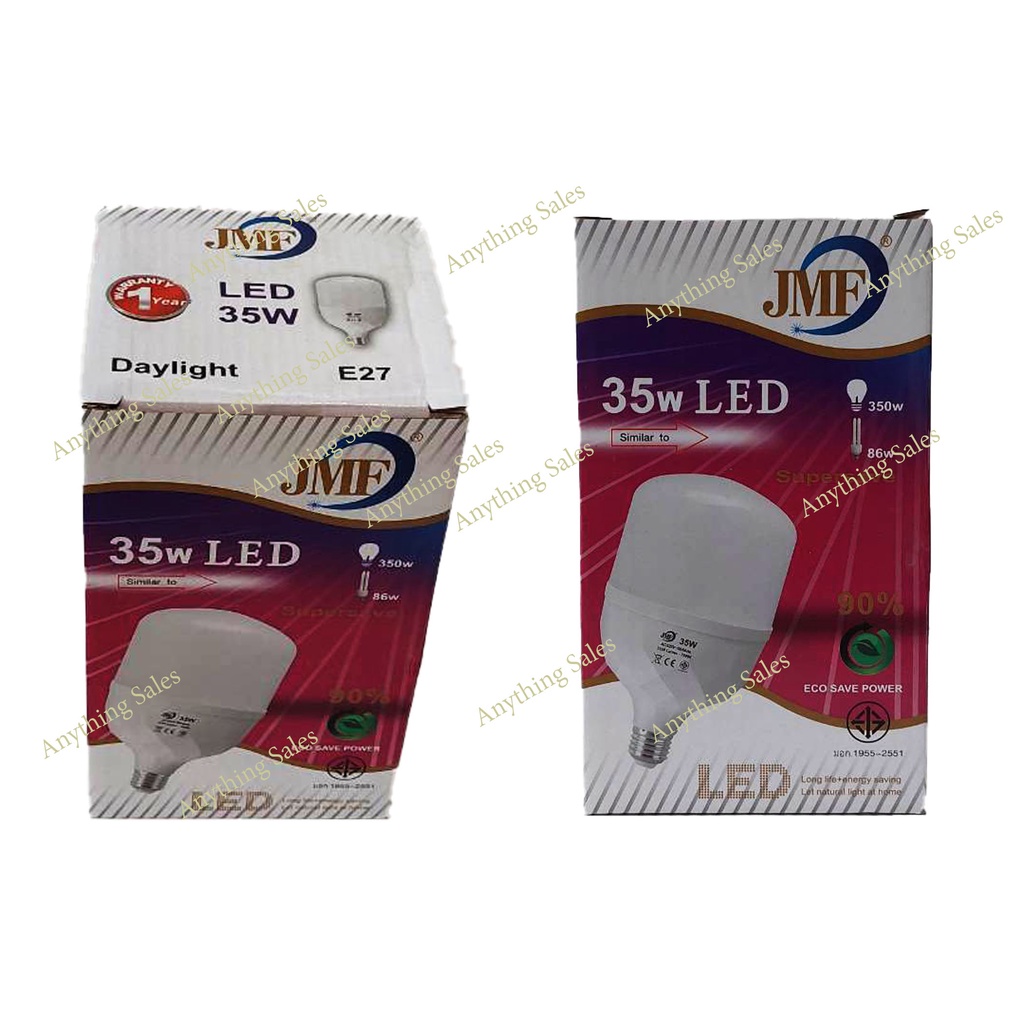 หลอดไฟ JMF LED ประหยัดพลังงาน แสงสีขาว JMF LED 35W Daylight | Shopee Thailand