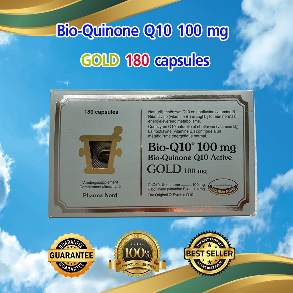 Bio Quinon Q10 มีให้เลือก 2 สูตร สูตรธรรมดาและสูตร Q10 GOLD ขนาด 60/150 ...
