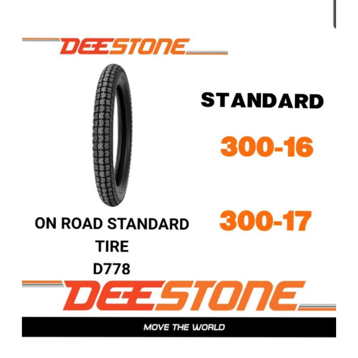 ยางนอกมอเตอร์ไซค์ 300-16 กับ 300-17 D778 DEESTONE | Shopee Thailand