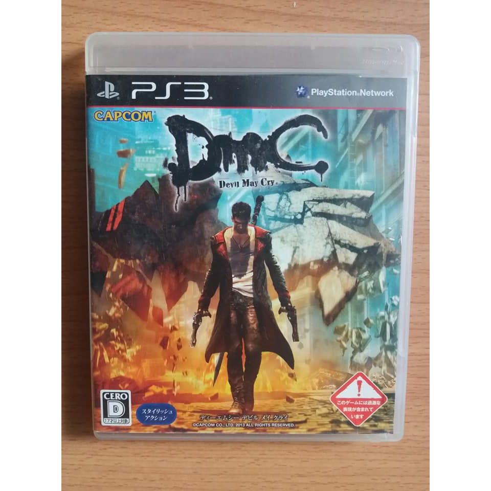 DEVIL MAY CRY Ps3 แผ่นแท้ มือสอง คู่มือครบ | Shopee Thailand