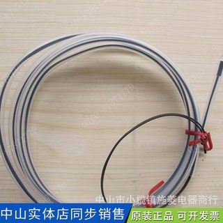 Fu-93 เซนเซอร์ไฟเบอร์ออปติคอล ของแท้ สําหรับตรวจจับระดับของเหลว fu-93 ...