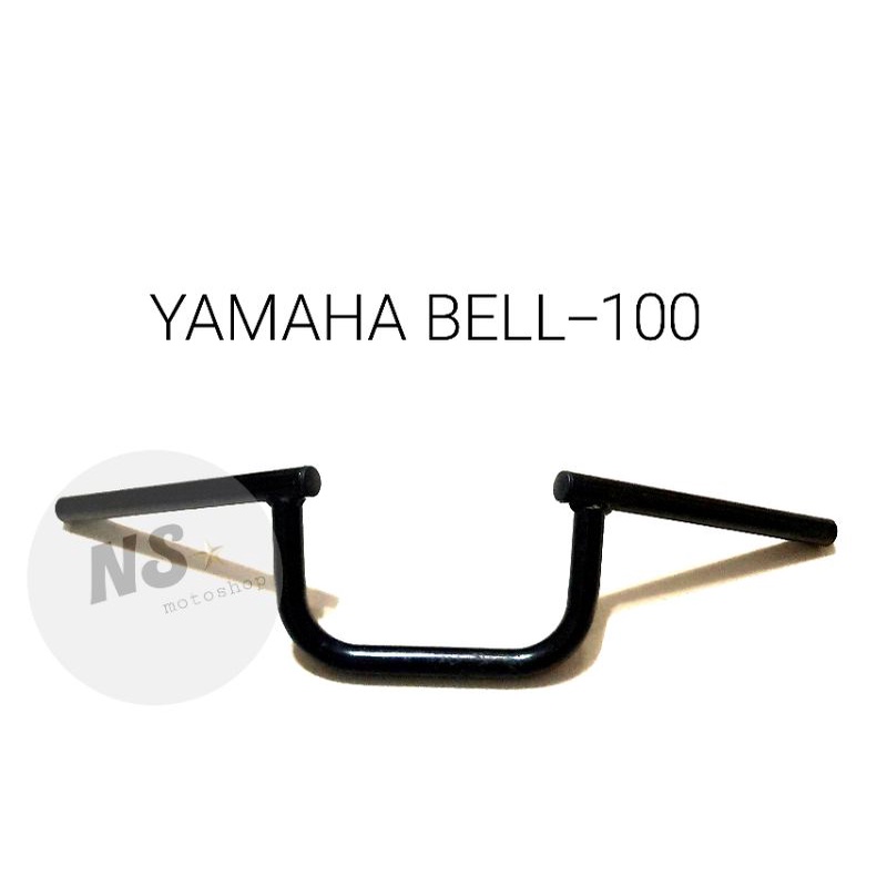 แฮนด์ YAMAHA BELL-100 | Shopee Thailand