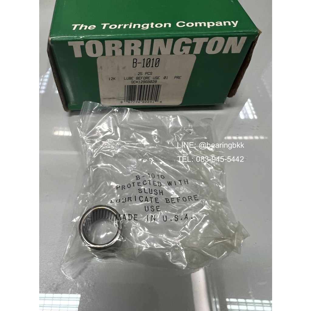 ลูกปืนเข็ม B1612 Torrington Made in USA ขนาด 1" x 1-1/4" x 3/4 ...