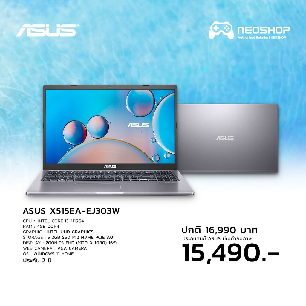 Notebook Asus X515EA-EJ303W by Neoshop | Shopee Thailand