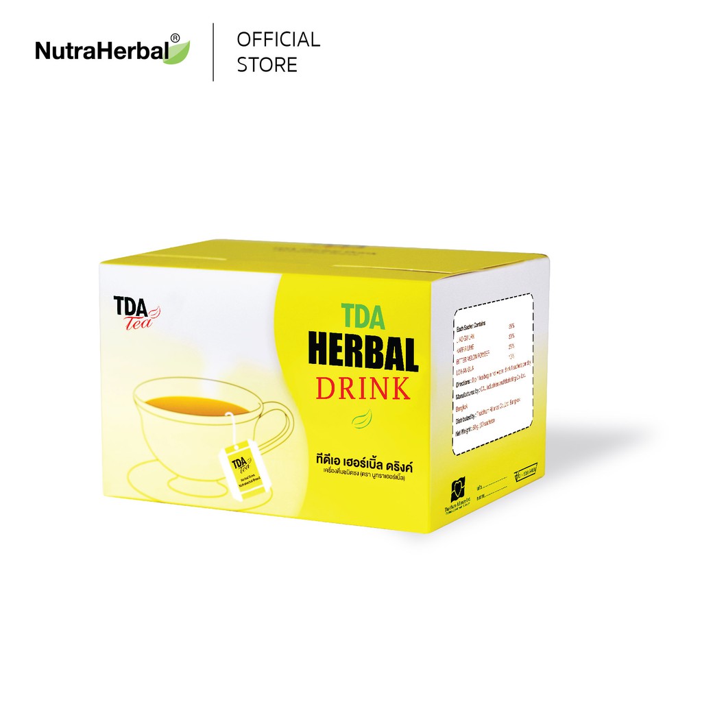 TDA Herbal Drink (Thaidham) ทีดีเอ เฮอร์เบิ้ล ดริงค์(ไทยธรรม ...