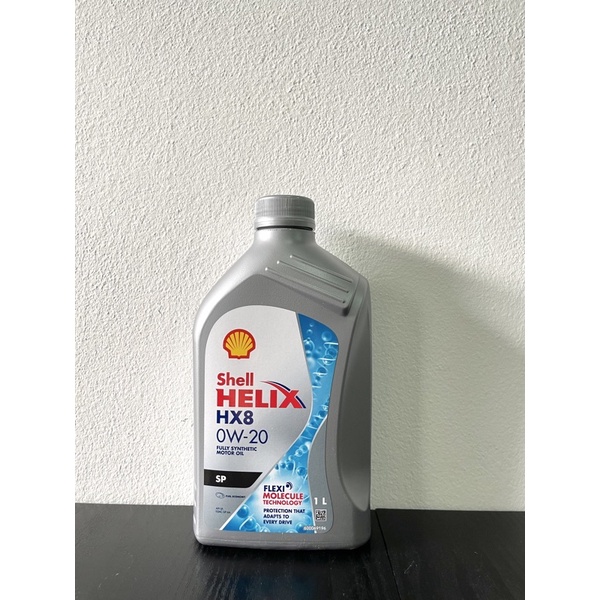 น้ำมันเครื่องเชลล์ Shell Helix HX8 0W-20 สังเคราะห์แท้ เครื่องยนต์ ...