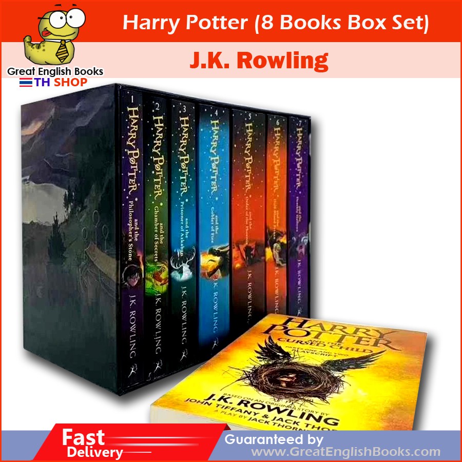 พร้อมส่ง ภาษาอังกฤษ* แฮร์รี่ พอตเตอร์ หนังสือชุดนวนิยายแฟนตาซี 8 เล่ม Harry Potter (8 books ...