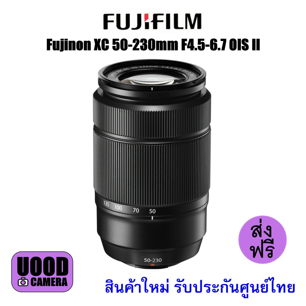 Fuji 50-230 Fujinon Fujifilm Fuji XC 50-230mm F4.5-6.7 OIS II Lens - สีดำ ฟูจิ เลนส์ สินค้าของ ...