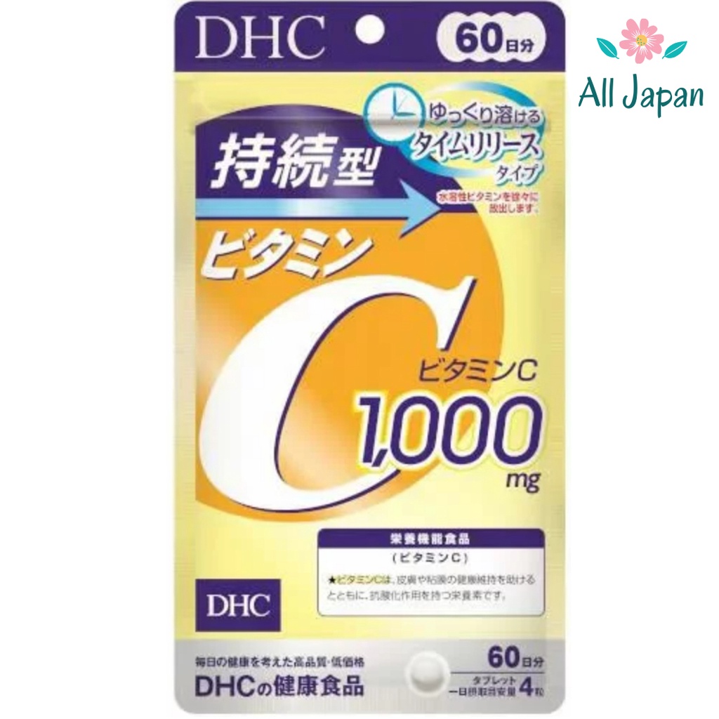 🌸DHC Vitamin C Sustainable 1,000 mg ชนิดเม็ด แบบละลายช้า (สำหรับ 30 วัน และ 60 วัน) | Shopee ...