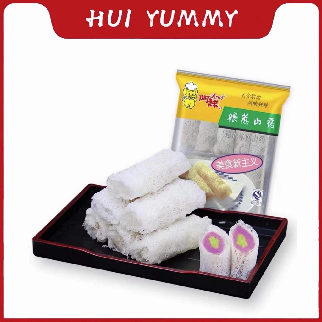 มันม่วงม้วน 250g （10 ชิ้น） โรลแซนวิชมันเทศสีม่วง ของทอด ขนม อาหารเช้า ...