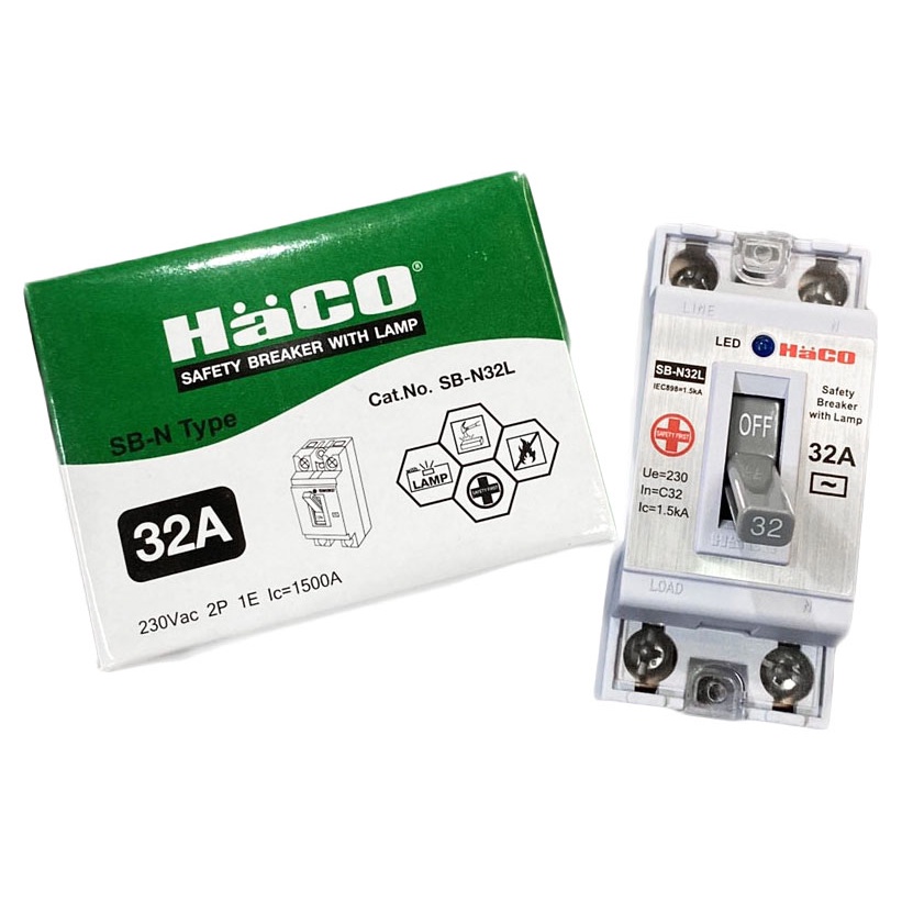 HACO เซฟตี้เบรกเกอร์ ขนาด 10A 16A 20A 32A (แถมฟรี กล่องเบรกเกอร์) | Shopee Thailand