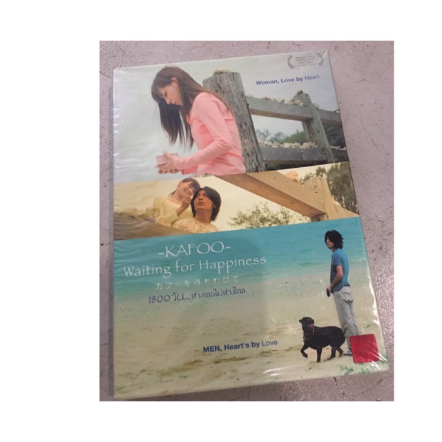 Dvd เรื่อง Kafoo waiting for happiness | Shopee Thailand