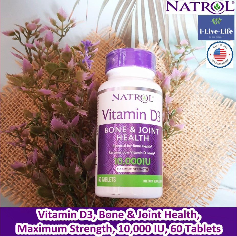 วิตามินดี3 Vitamin D3, Bone & Joint Health Maximum Strength 10,000 IU ...