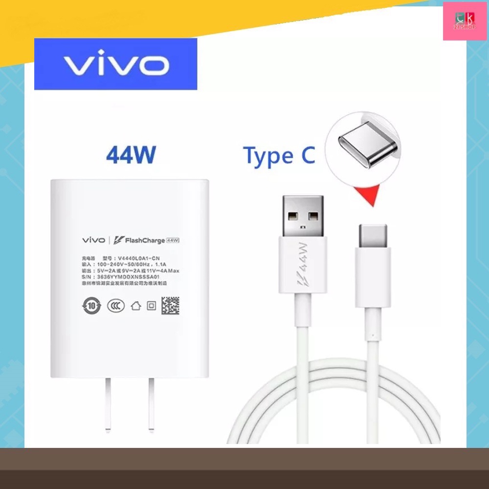 ชุดชาร์จVivo 44W FlashCharge Usb TypeC หัวชาร์จ สายชาร์จ ชาร์จไว ชาร์จ ...