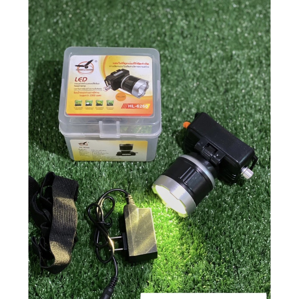 ไฟฉายคาดหัว HL6260 มีไฟขาวและเหลือง ปรับหรี่ได้ ถูกชัวร์ ไฟฉาย แรง สูง ...
