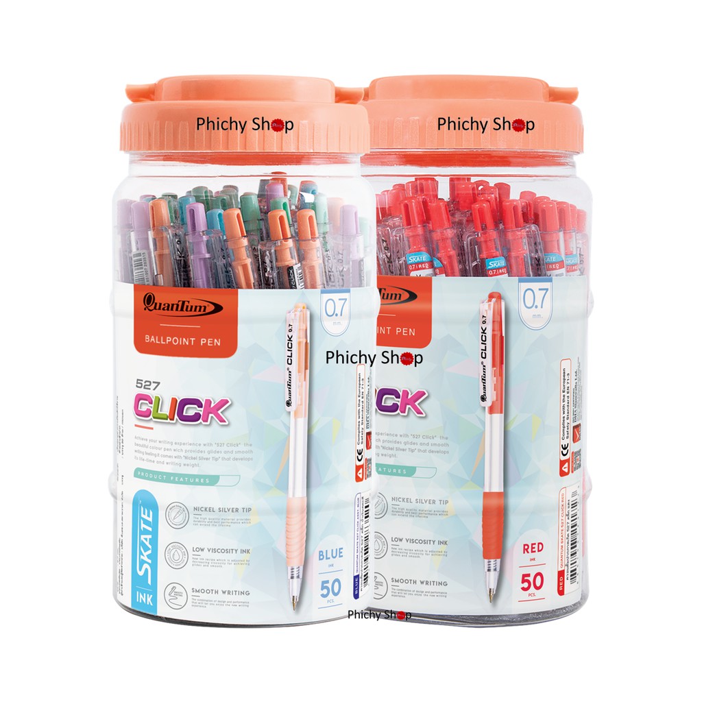 ปากกา ควอนตั้ม Quantum Skate 527 click ขนาด 0.7 มม. บรรจุ 50 ด้าม ...