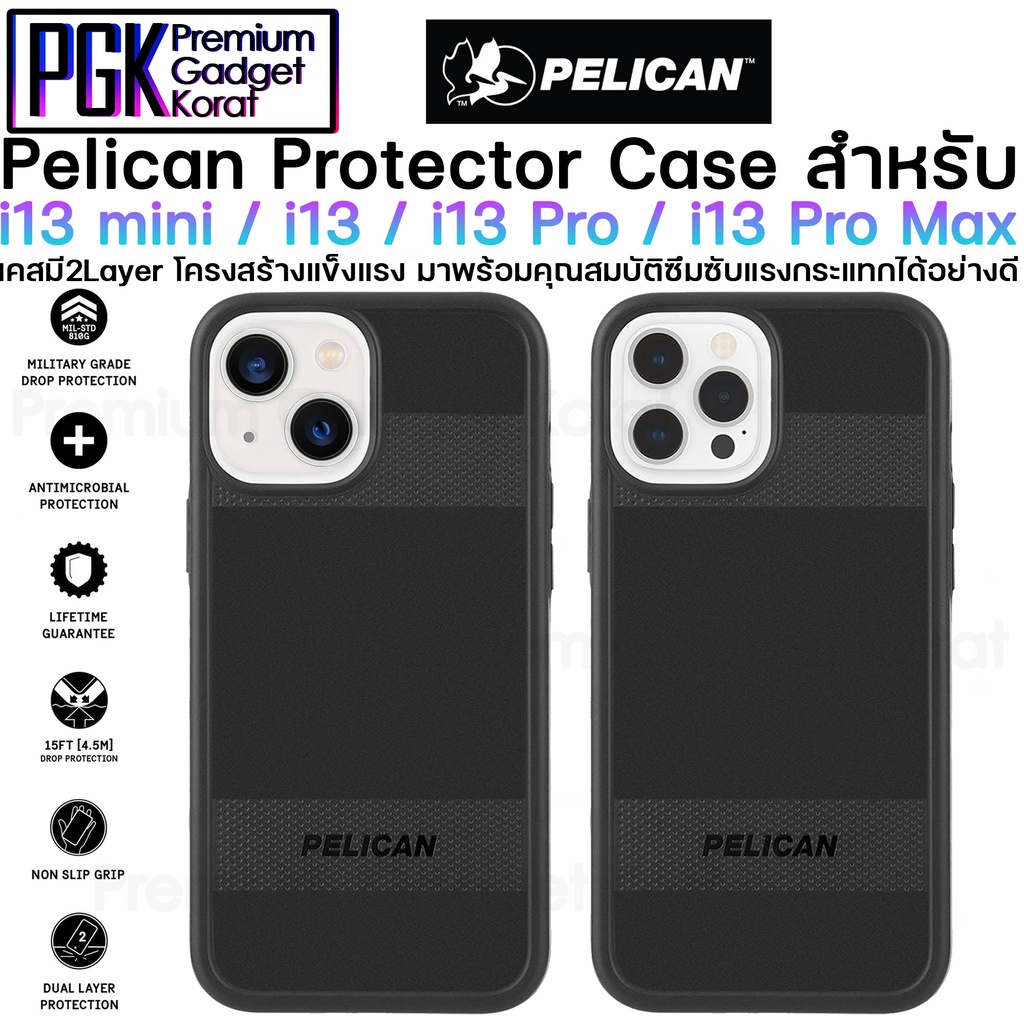 Pelican Protector Case สำหรับ i13 mini / 13 / 13 Pro / 13 Pro Max เคส ...