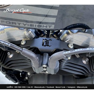 ชุดย้ายคอล์ยจุดระเบิด Coil Relocation Kit สำหรับรุ่น Harley Davidson ...