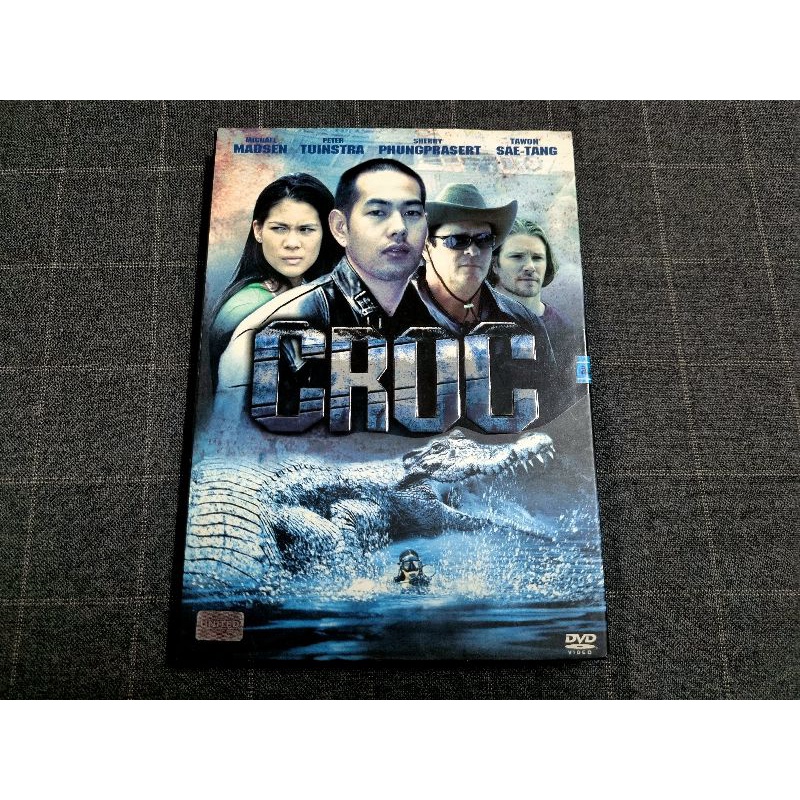 DVD ภาพยนตร์สยองขวัญทริลเลอร์ "Croc / โคตรเคี่ยมทะเลคลั่ง" (2007 ...