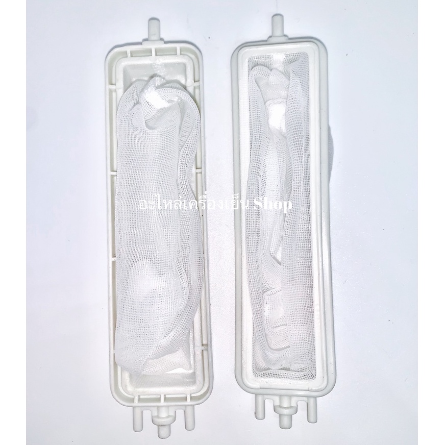 กรองเศษขยะเครื่องซักผ้า LG ขนาด 2ถัง 14.50cm.x3.50cm. ถุงกรอง LG 11กก ...