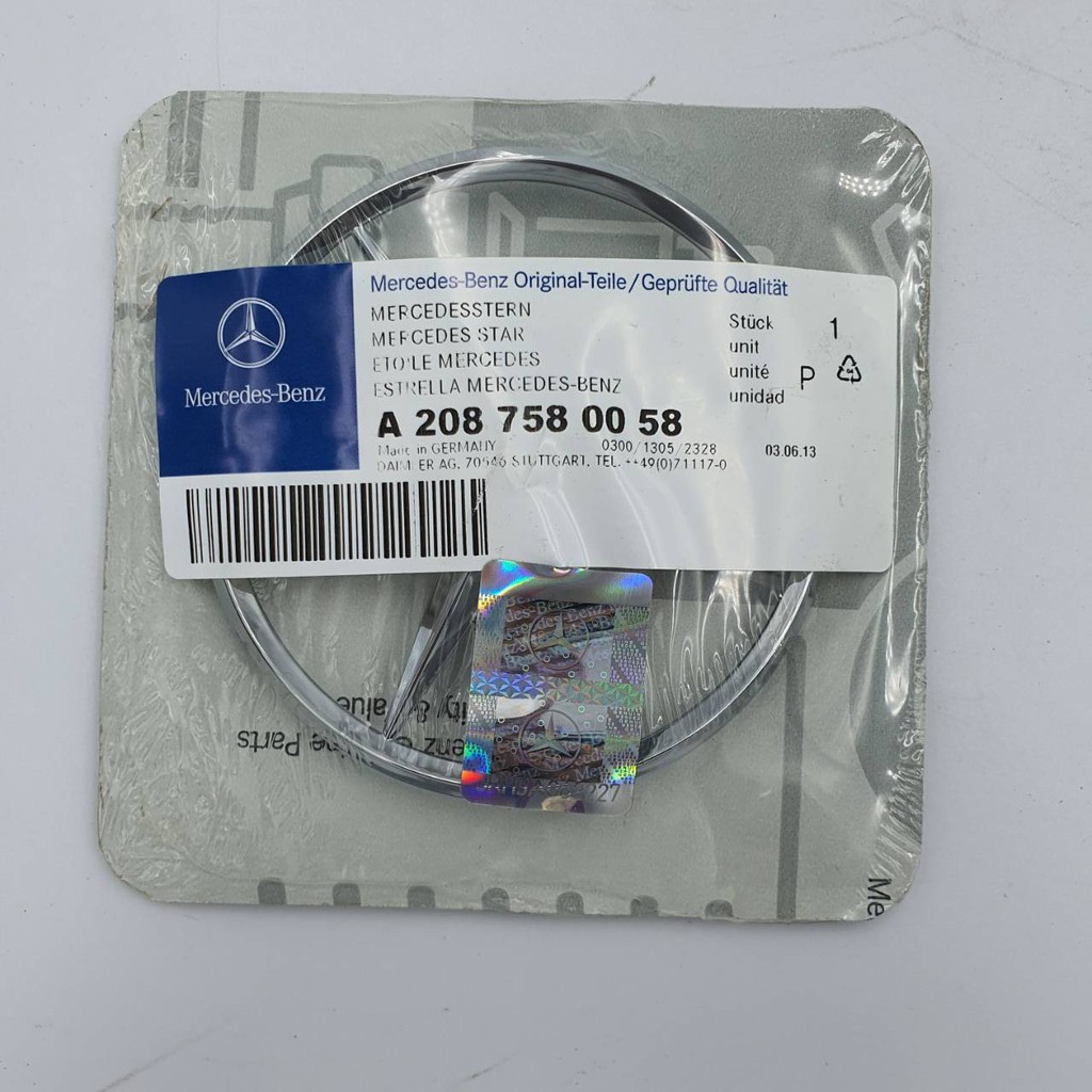 BENZแท้ ดาวฝากระโปรงท้าย W210 W208 เบอร์ 208 758 00 58 (MADE IN GERMANY ...