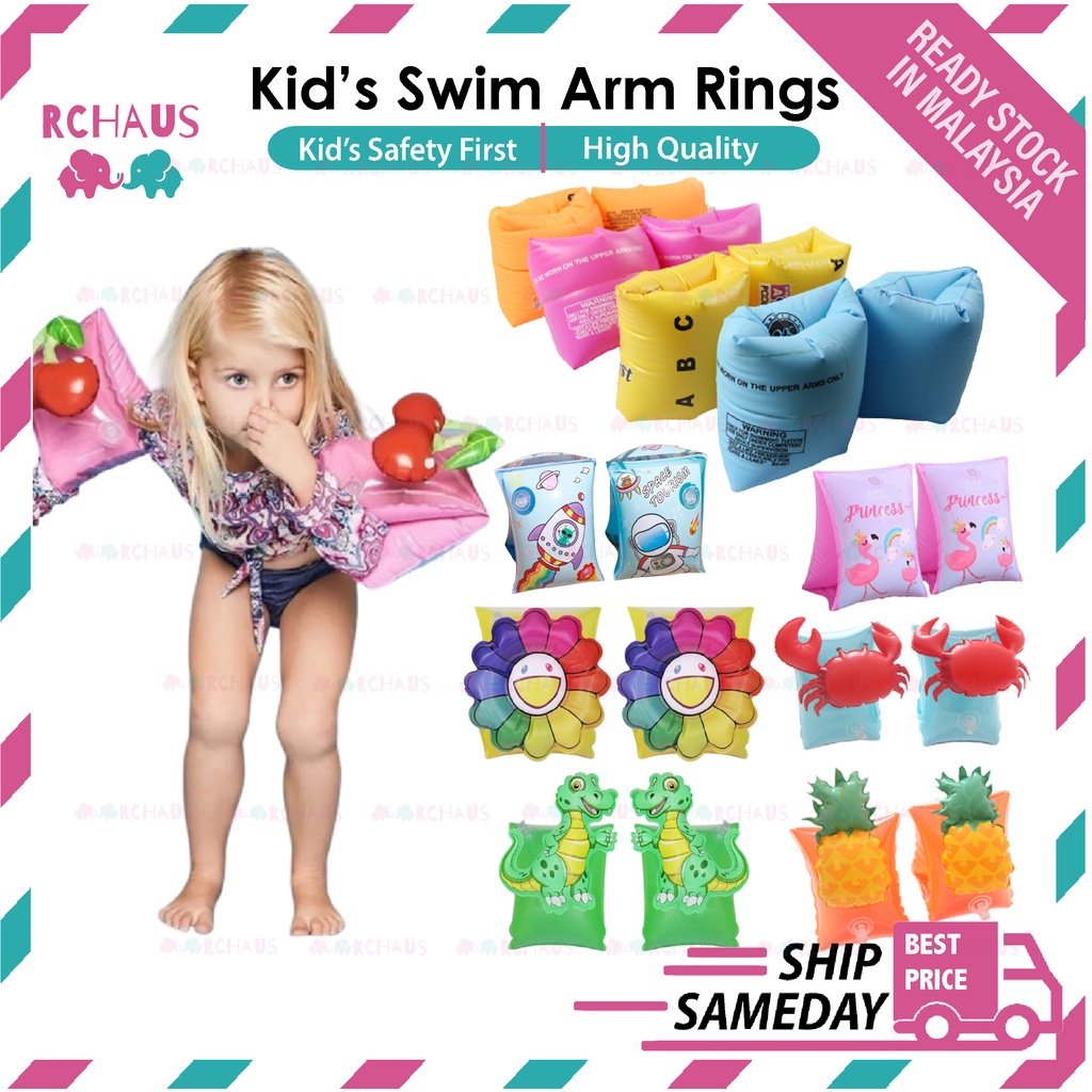NEWCartoon Inflatable Swim Arm Rings | Floats Bands Sleeves Rings Tube ...