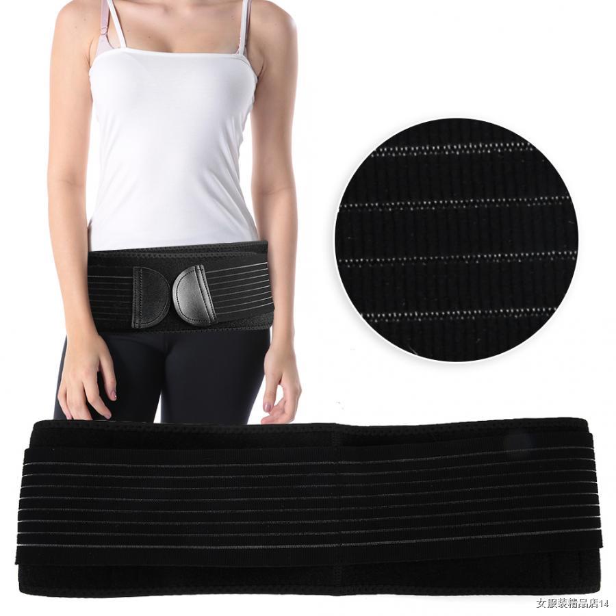 Adjustable Pelvis Hip Up Correction Belt Postpartum Waist Abdomen ...