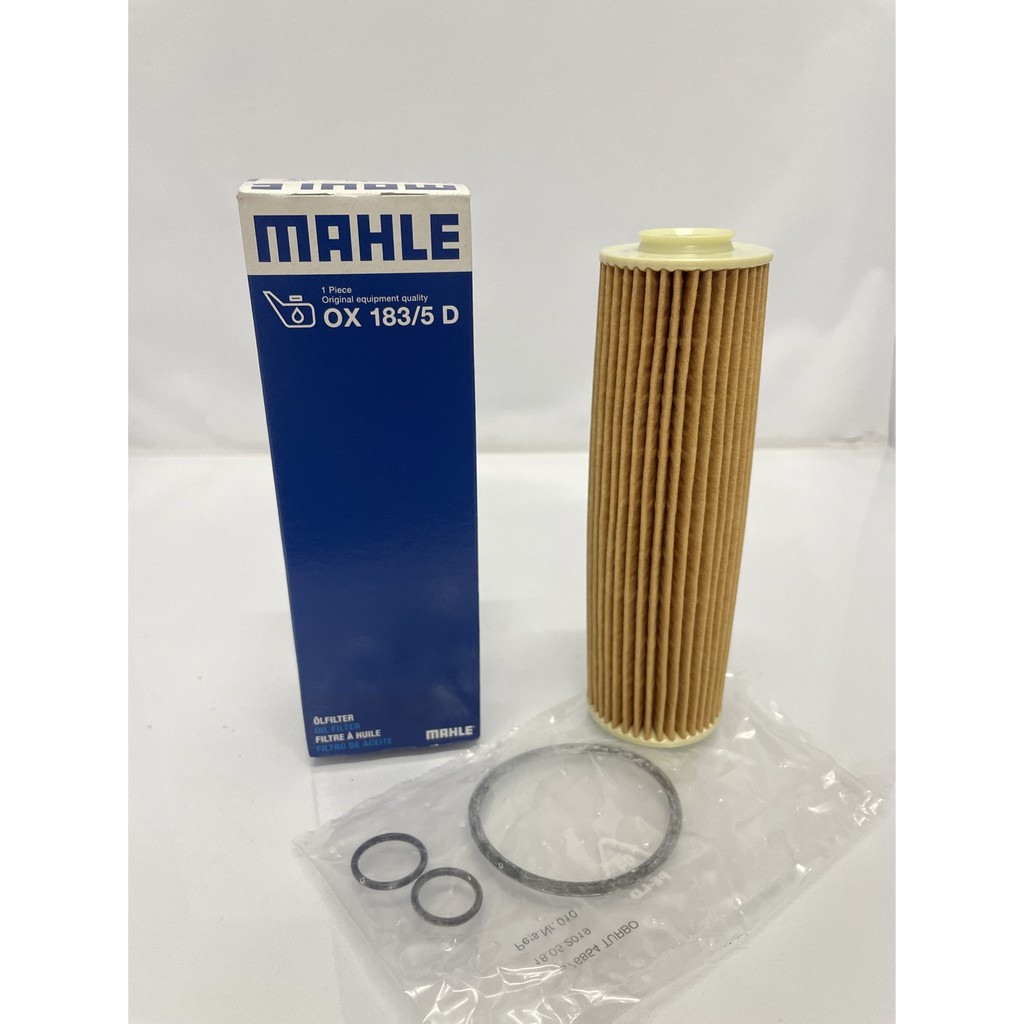 BENZ ไส้กรองน้ำมันเครื่อง (Oil Filter) Mahle OX183/5D เครื่อง M271 EVO ...