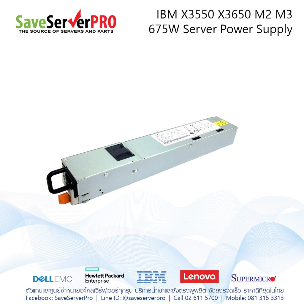 IBM X3550 X3650 M2 M3 675W Redundant Server Power Supply | Shopee Thailand