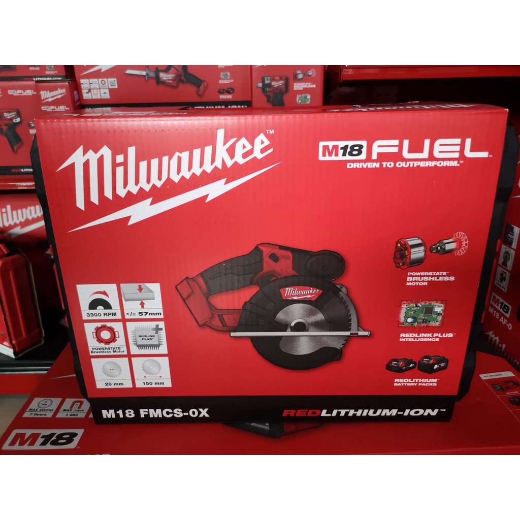 Milwaukee M18 FMCS-0X เลื่อยวงเดือนตัดโลหะ 150 มม. ไร้สาย 18 โวลต์ ...