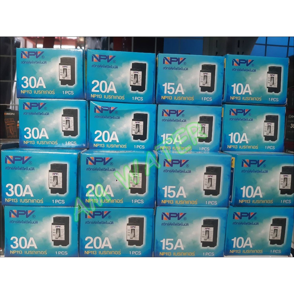 สวิทช์ตัดไฟอัตโนมัติ เบรกเกอร์ 10A/15A/20A/30A NPV | Shopee Thailand