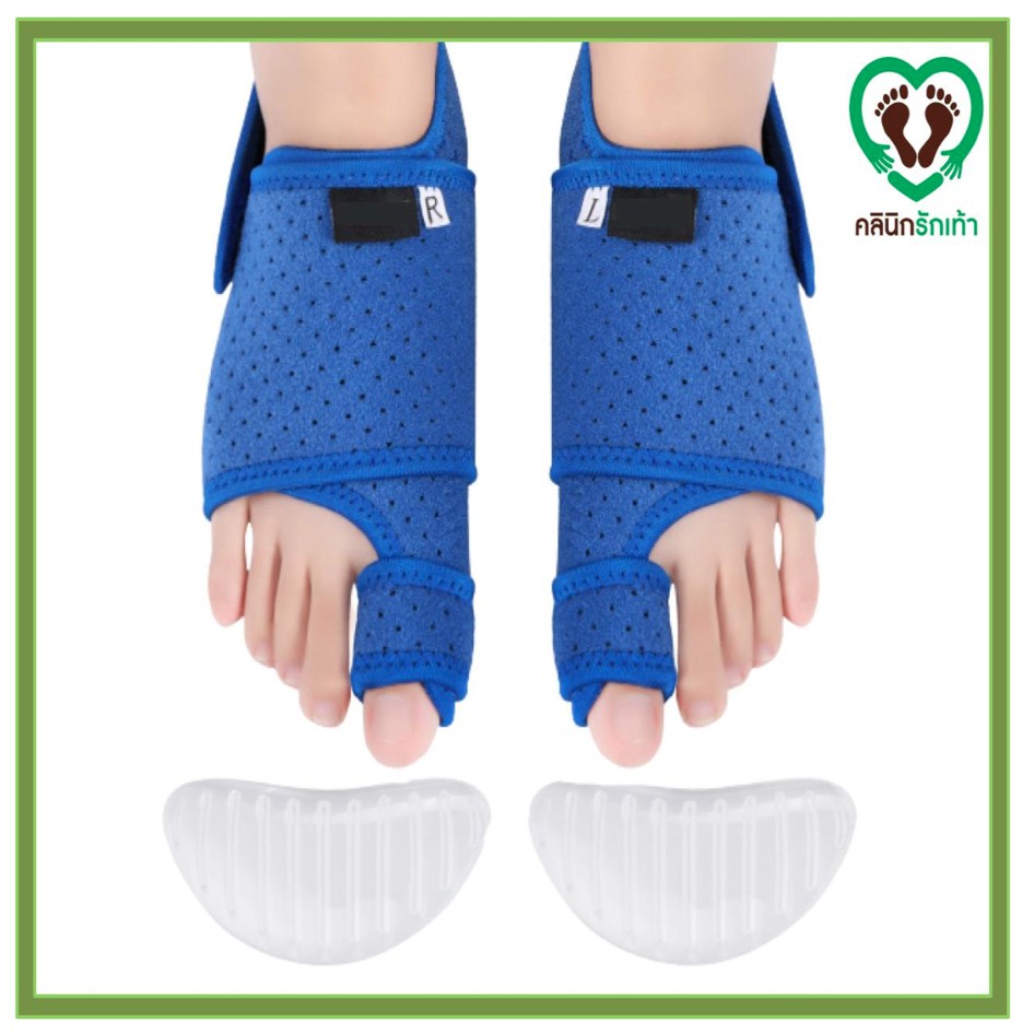 Lovefootplus เฝือกประคองนิ้วโป้ง Toe slap ที่ประคองนิ้วโป้งเท้า สำหรับ ...