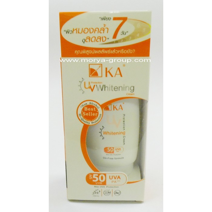 KA UV Protection Whitening Cream SPF50 PA+++ 15 g (สีขาว-White) ครีมกันแดด สำหรับผิวหน้า ...