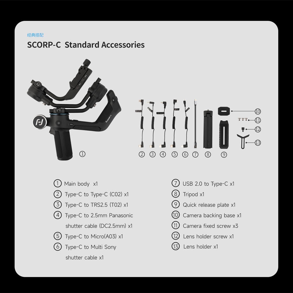 FeiyuTech SCORP 3 แกนมือถือ Gimbal Stabilizer Handle Grip พร้อมขาตั้งกล้องสําหรับกล้อง DSLR ...