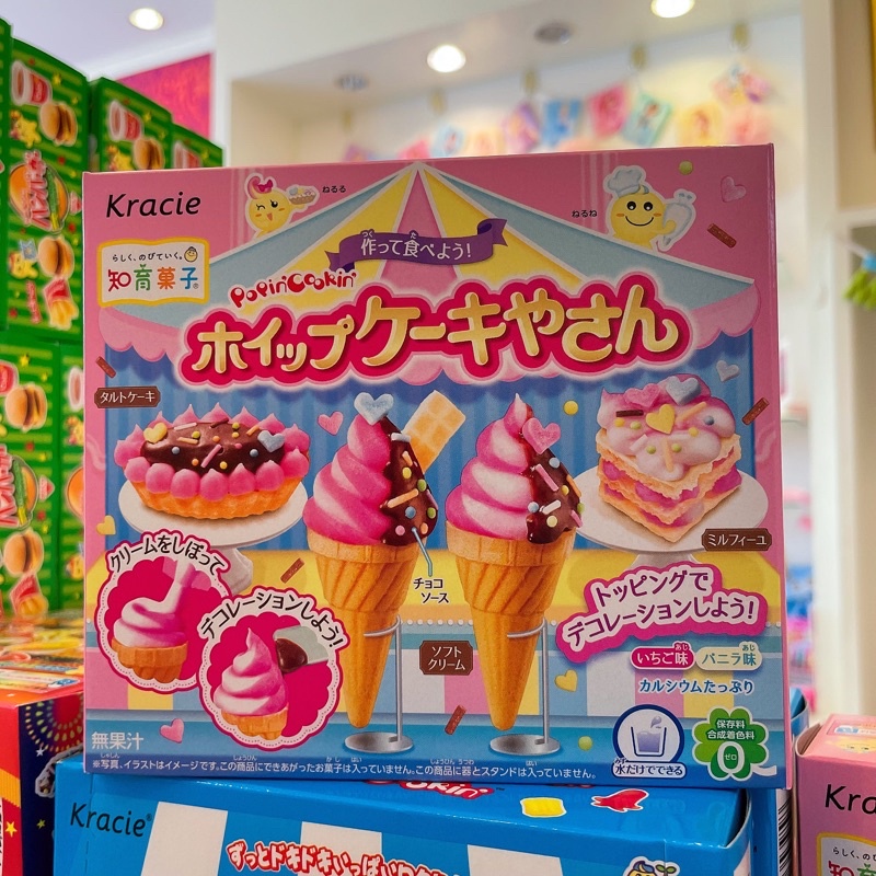 Kracie ราเมง บีบเส้น ขนมญี่ปุ่น Diy | Shopee Thailand