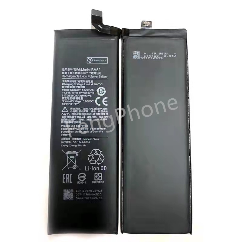 แบตmi Battery For Xiaomi Mi Note10 ( BM52 ) แบต+กาวติดแบตแท้+ชุด ...