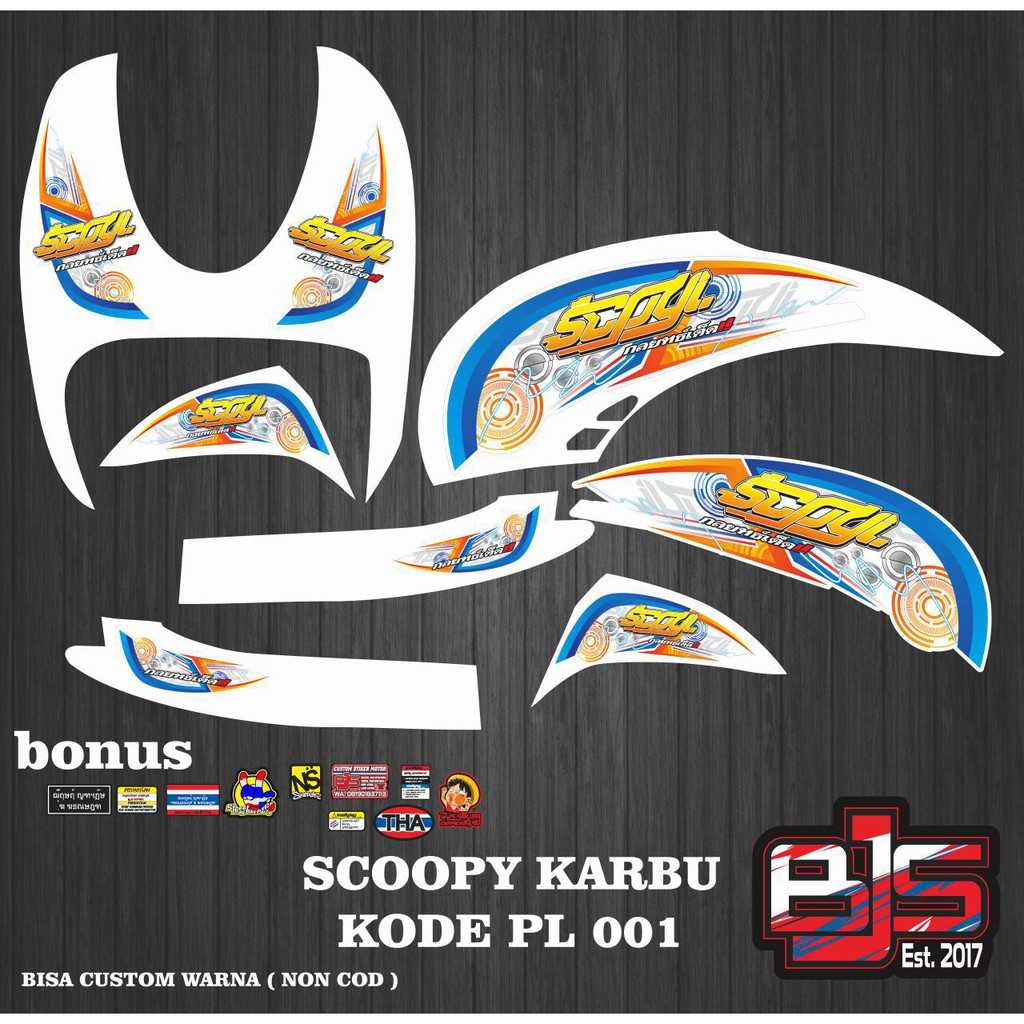 สติกเกอร์ติดเสาคาร์บูเรเตอร์ PL Code 001 | Shopee Thailand