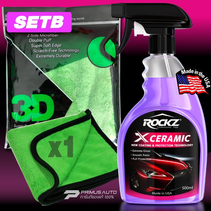 🔥ROCKZ X CERAMIC สูตรใหม่!! Extra สเปรย์เคลือบแก้วเซรามิค + ผ้าไมโครไฟ ...